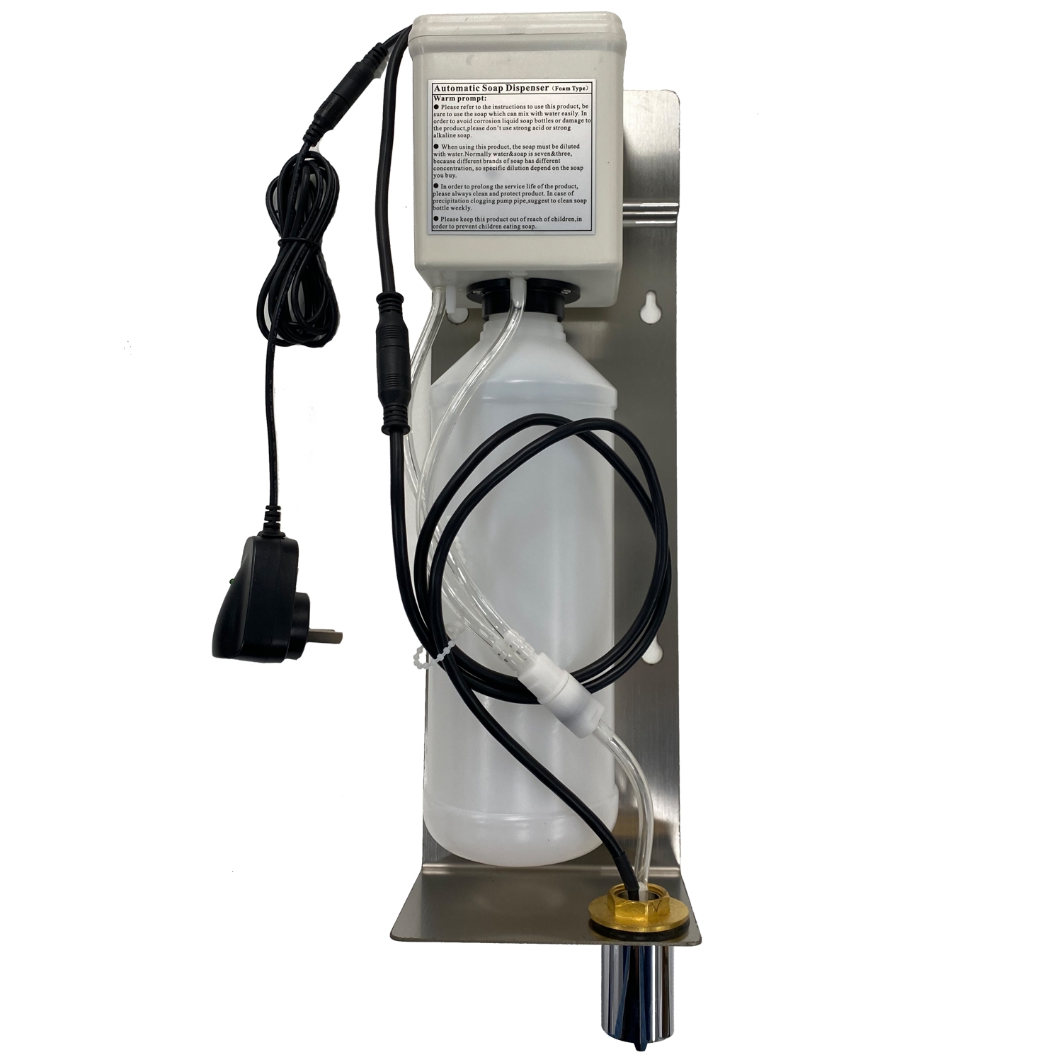 Model 6736 | Bradley Australia